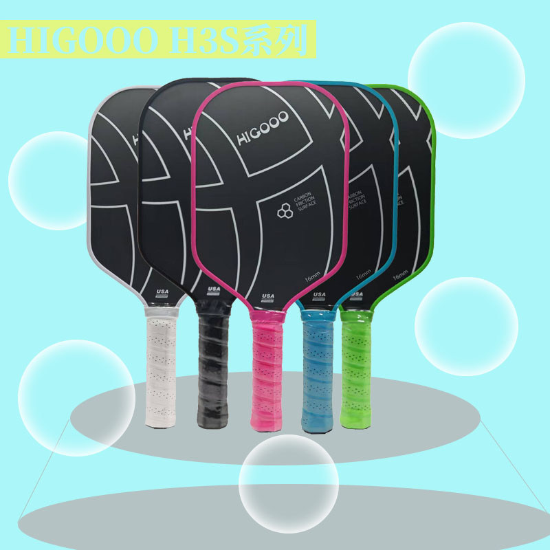 Custom - made by Higooo Factory: T700 Carbon Fiber Pickleball Paddle ...